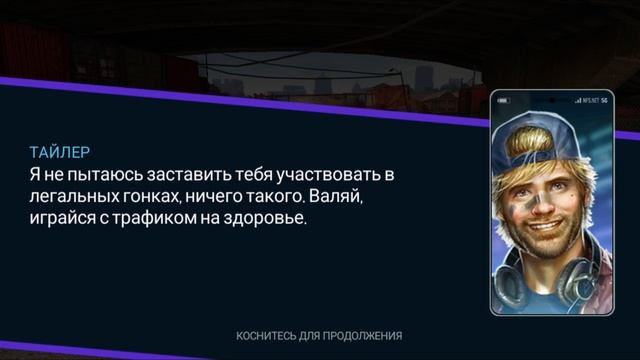 гонки на машинах / игры гонки на машинах / гонки на машинах бесплатно / про гонки на машины