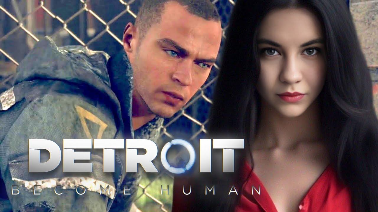 ПОГОНЯ И ПОИСКИ ИЕРИХОНА/"Detroit: Become Human" ▶️№5