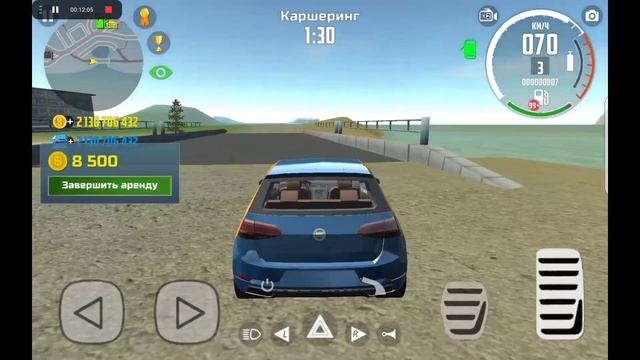 Я ограбил грабителя в игре Симулятор автомобиля 2.