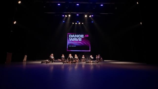 Lady Styles Show 16+ 1. kak saxar