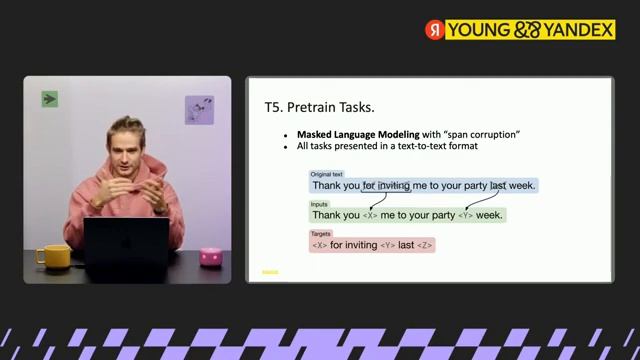 04. Тренировки по ML 2.0 Разбор домашнего задания 2