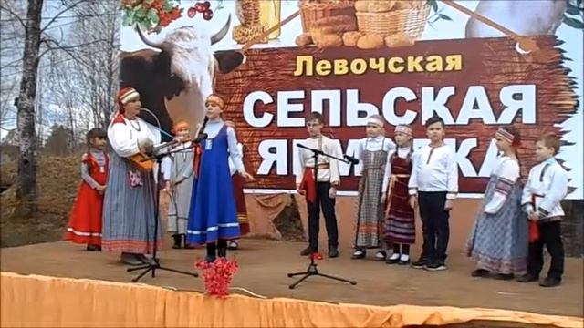 Частушки