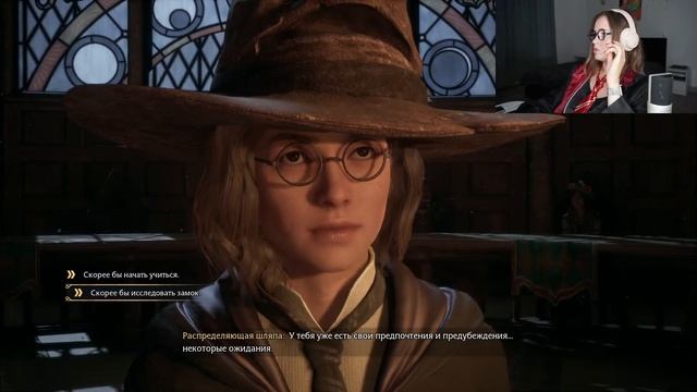 #3 stream Полина Гренц // Hogwarts Legacy