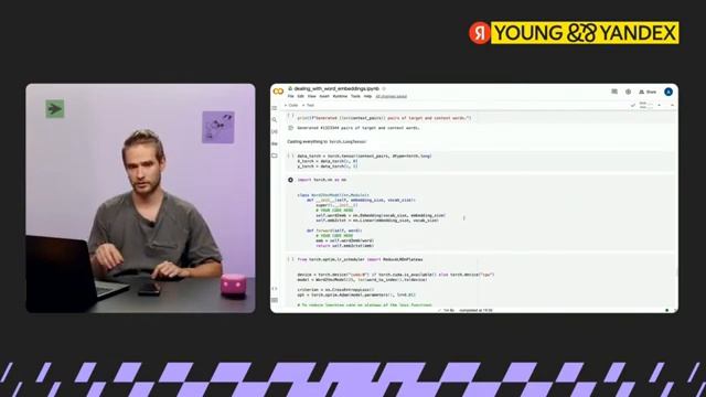 02. Тренировки по ML 2.0 Семинар и разбор домашнего задания 1