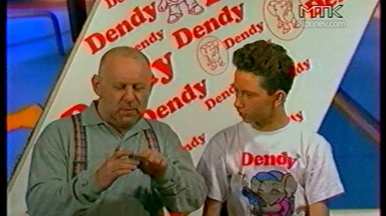 Передача "Мир Денди - 1 выпуск (канал МТК)" - 10 февраля 1996 года BEST HD