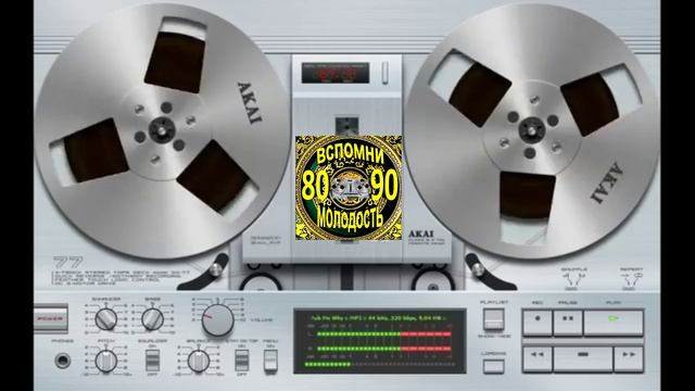 Scorpions - Wind Of Change