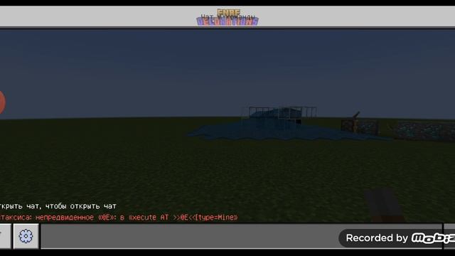 Проверка лайфхаков #2