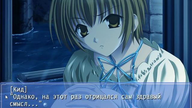 Ever17 - Побег из бесконечности / Ever 17 : Out of the Infinity Прохождение (Рут Танака Ю) №8