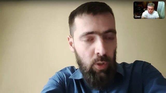 Ментальные войны