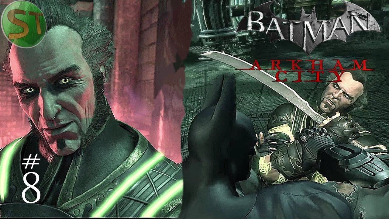 8 | Повержен!  | Batman: Arkham City