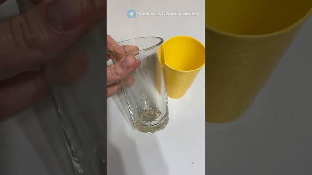 Какую выбрать банку для мытья кистей