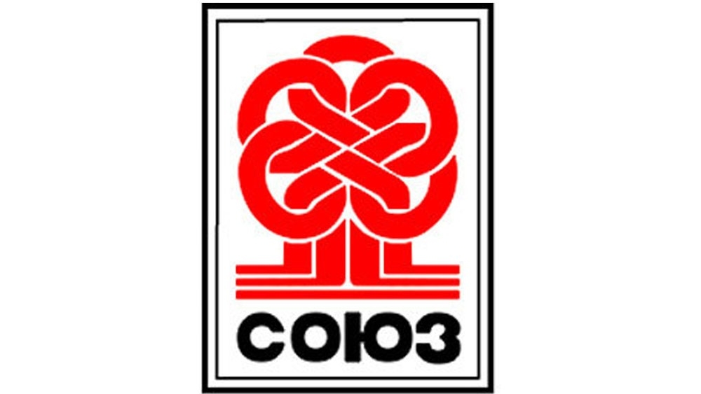 ФРАГМЕНТ ЭФИРА (СОЮЗ-TV КОТЛАС, 08.01.2025)