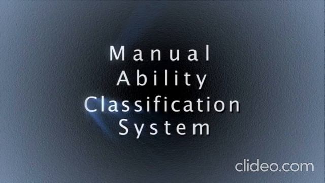 Система классификации мануальных навыков MACS