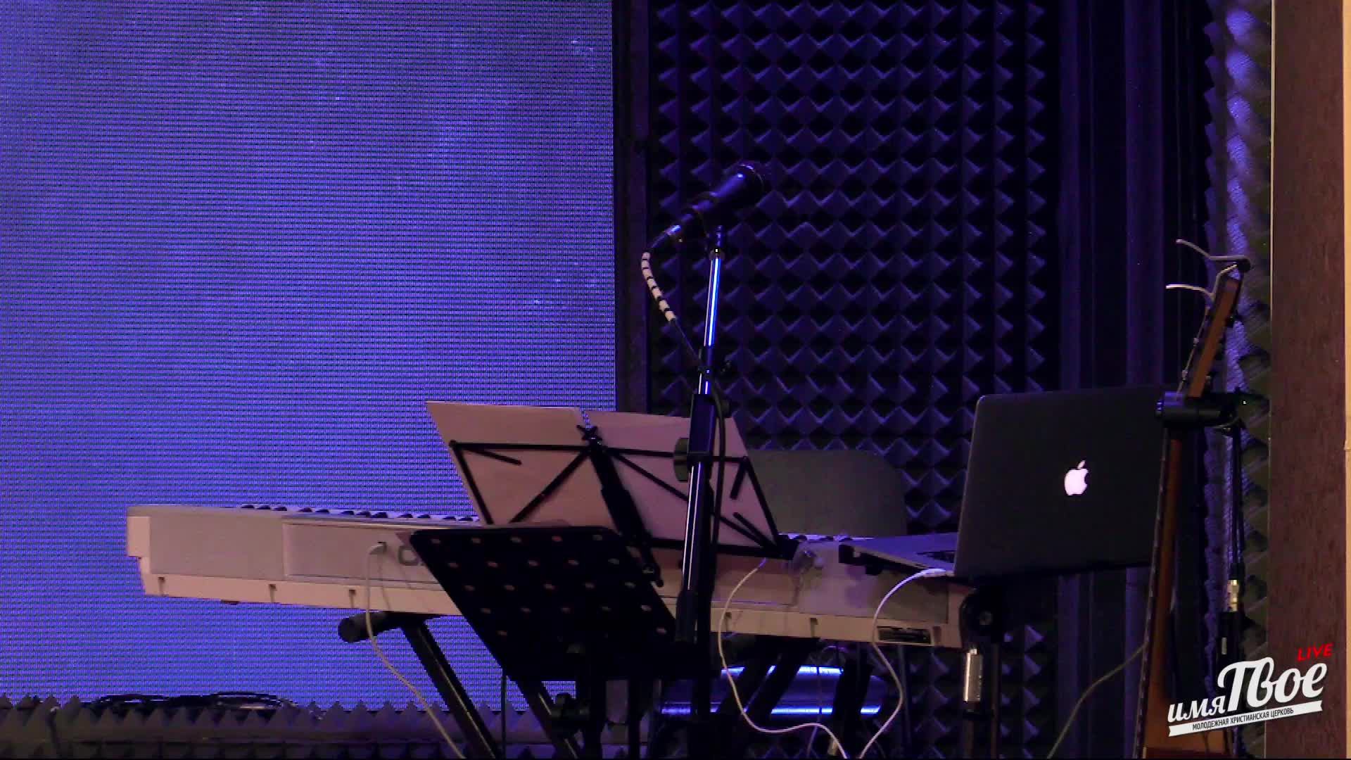 Трансляция 18.01.2024