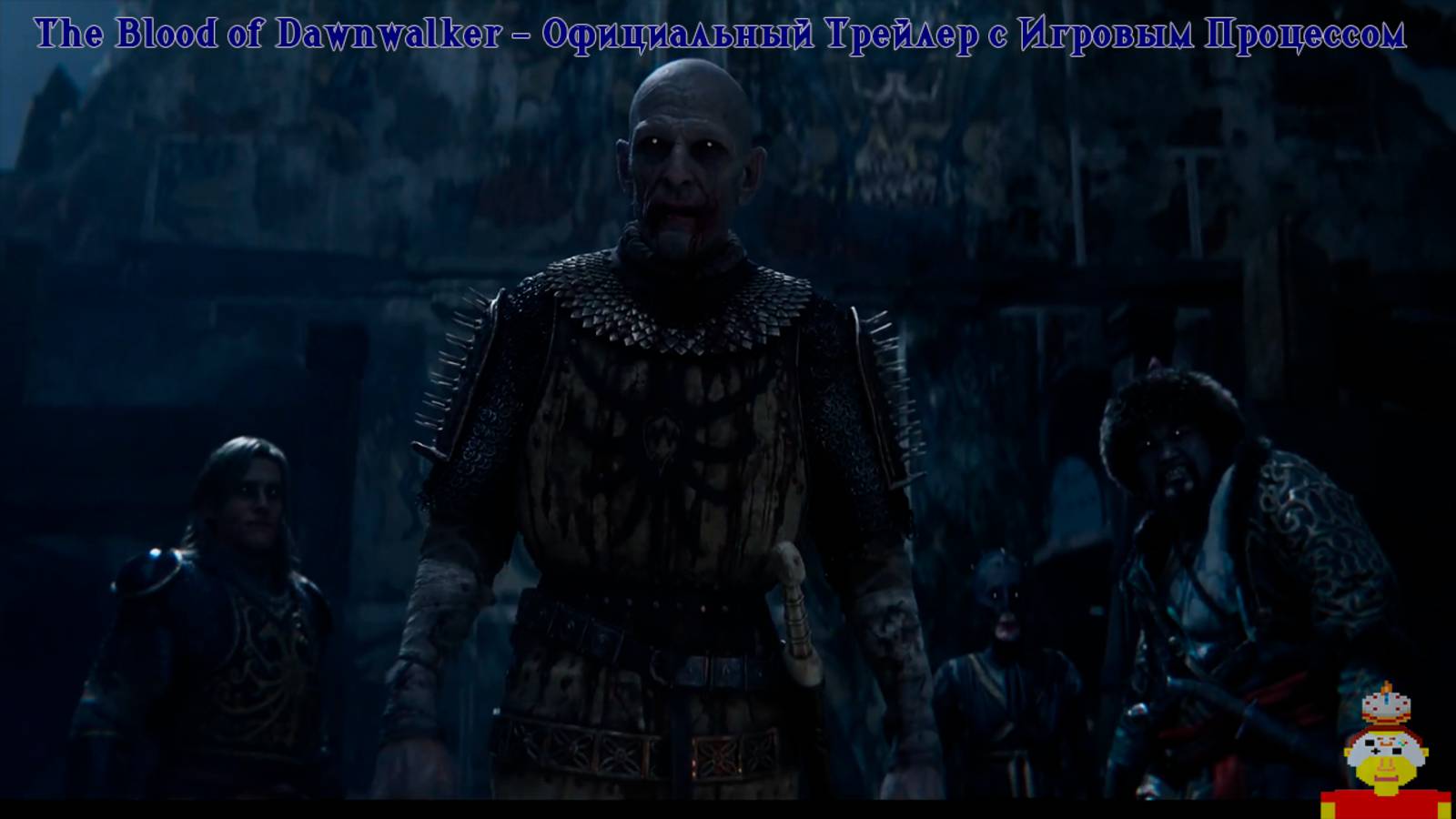 The Blood of Dawnwalker - Официальный Трейлер с Игровым Процессом