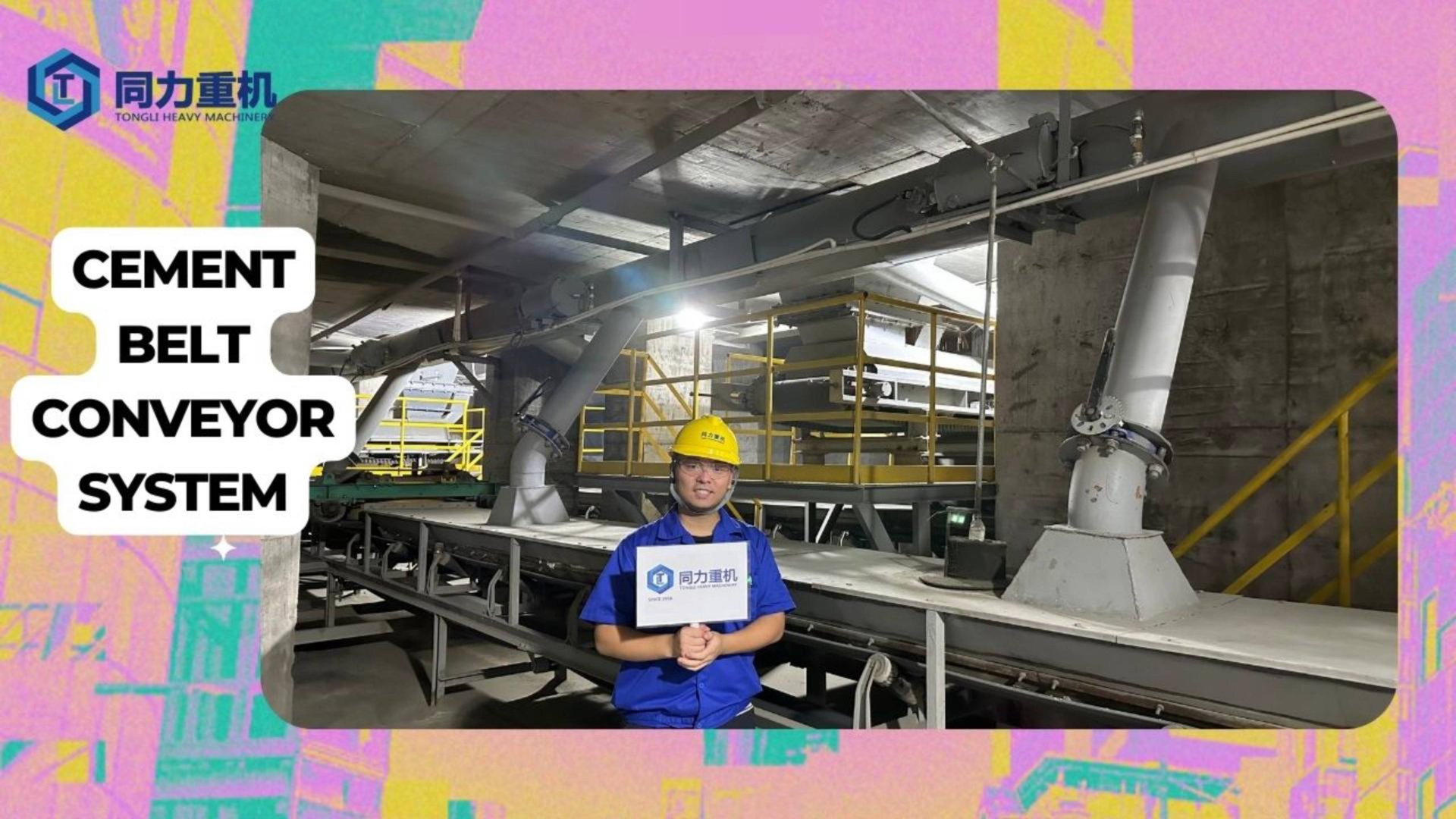 Поставщик системы ленточного конвейера для цементного клинкера замкнутого цикла.