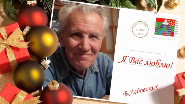 Очень странно часть 7