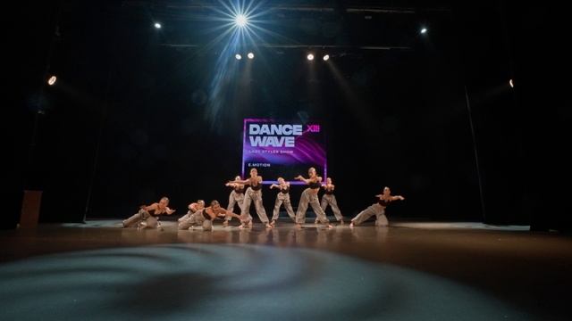 Lady Styles Show 12-15 лет 2. E.Motion