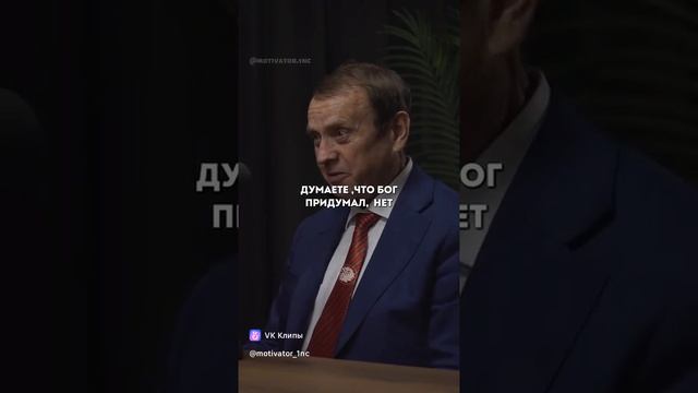 Присматривайтесь к случайностям... | #вера #случайности #shorts