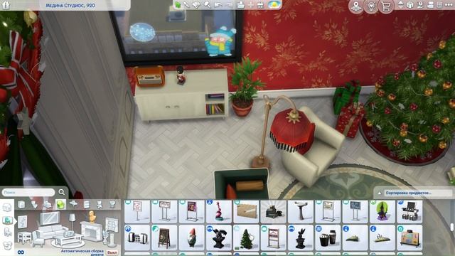 Канун Рождества в небольшой квартирке [Строительство Симс 4] [Медино Студиос,920]