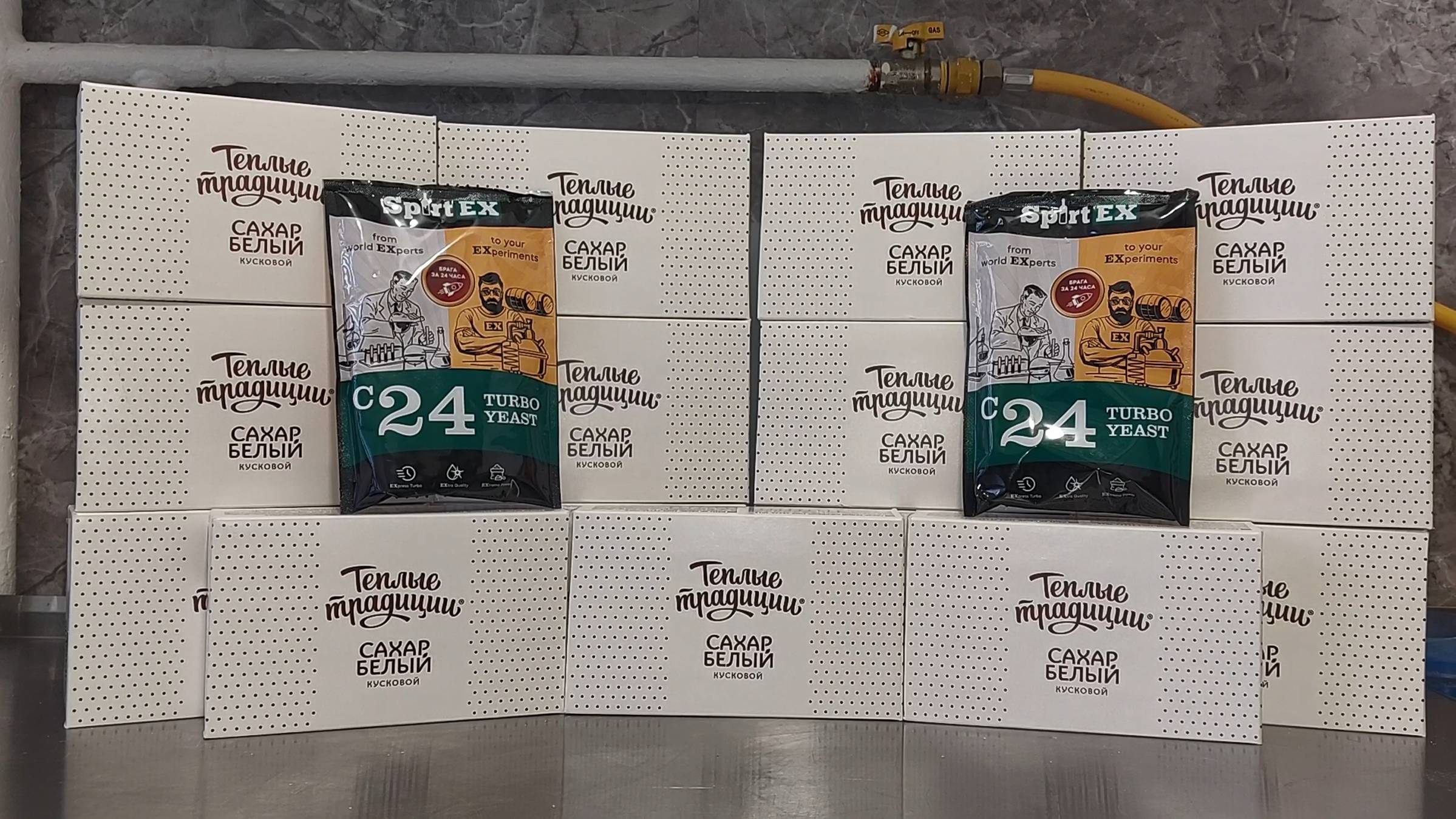 ПРАВИЛЬНЫЙ САМОГОН из сахара рафинада на дрожжах  SpirtEX С 24