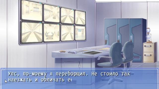 Ever17 - Побег из бесконечности / Ever 17 : Out of the Infinity Прохождение (Рут Танака Ю) №6