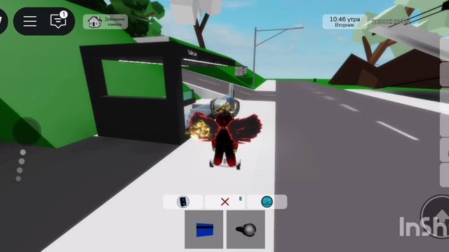 все секретки в брукхэвен