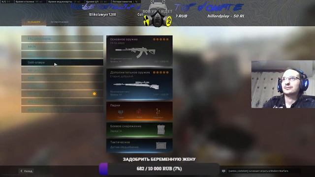 Отдыхаем в Call of Duty MW Warzone