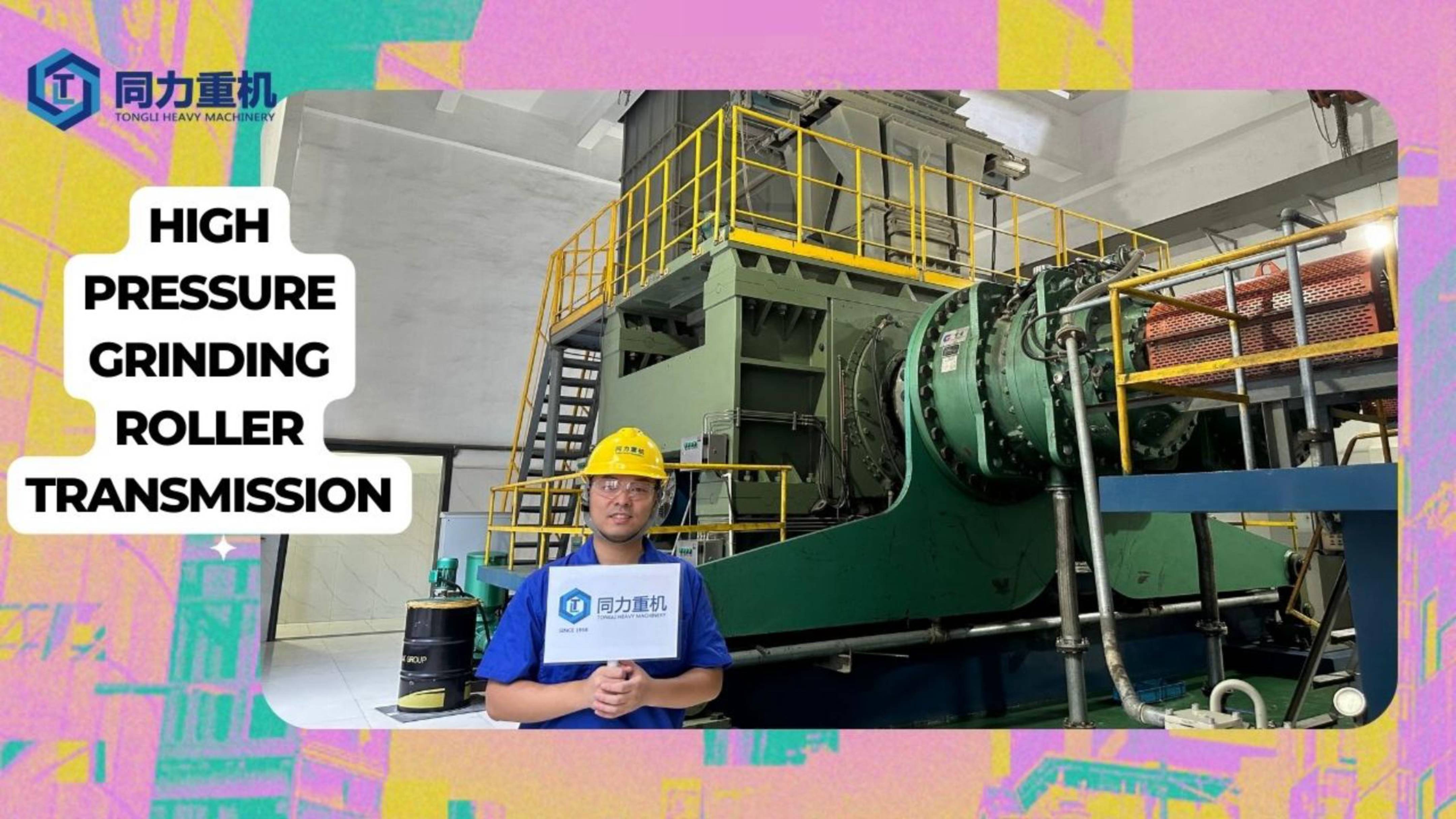 HPGR Замкнутый контур Высокого давления Шлифовальный роликовый пресс для клинкера Производство цемен