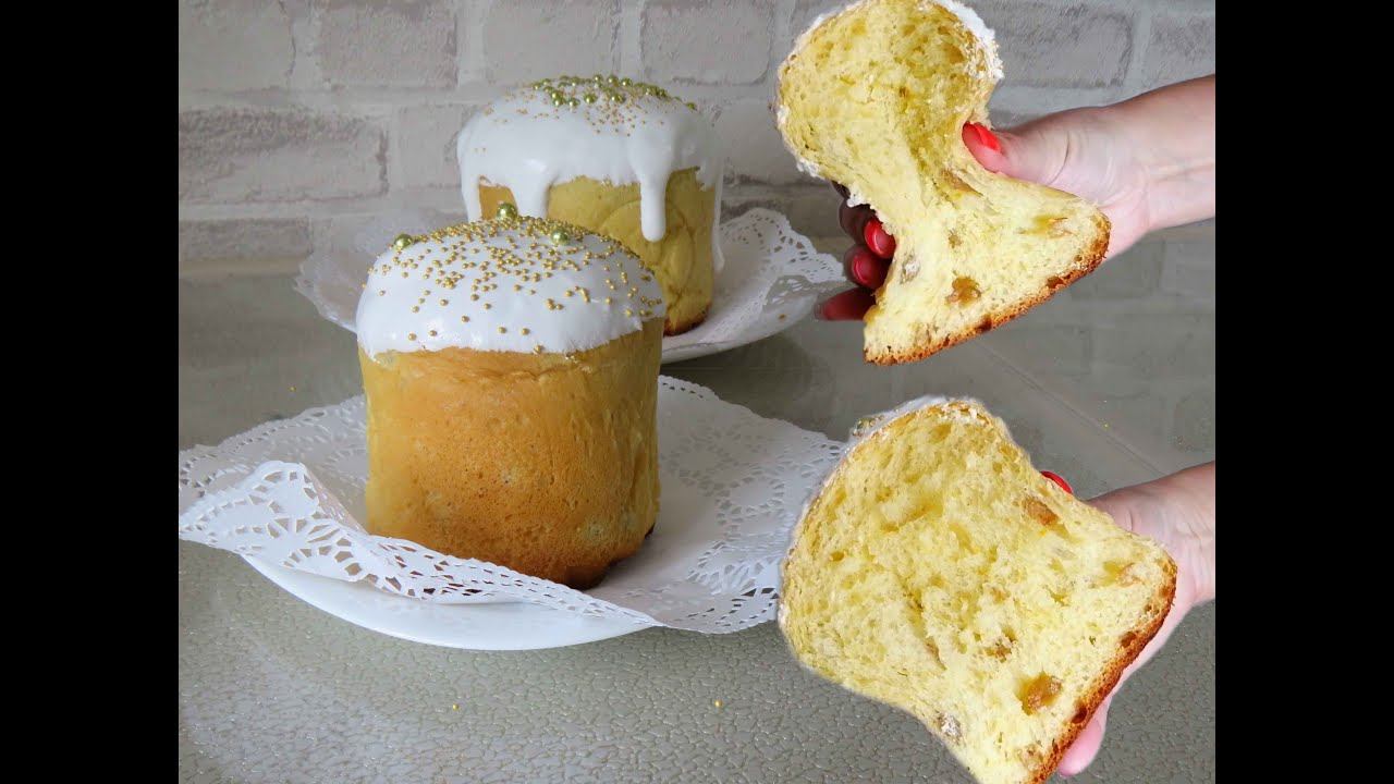 Идеальный пасхальный кулич "Бриошь"/рецепт кондитера