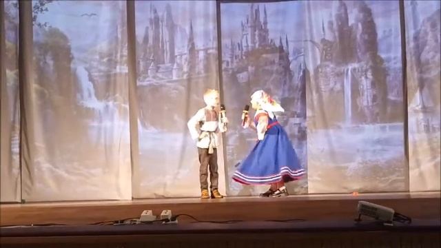 Урожайная