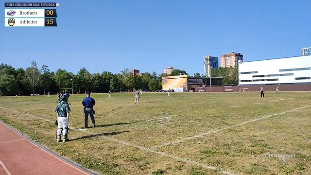 Бейсбол. Brothers vs Athletics. Лига СПБ. 2023. Игра 4