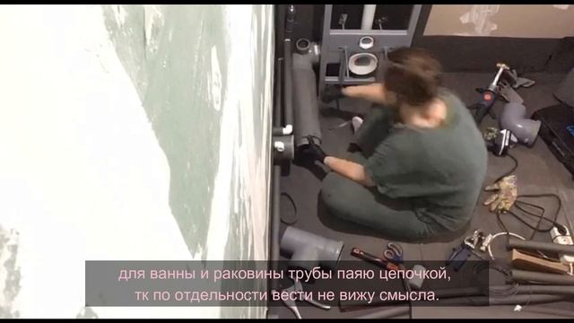 Как я самостоятельно паяю трубы водопровода в ванной!