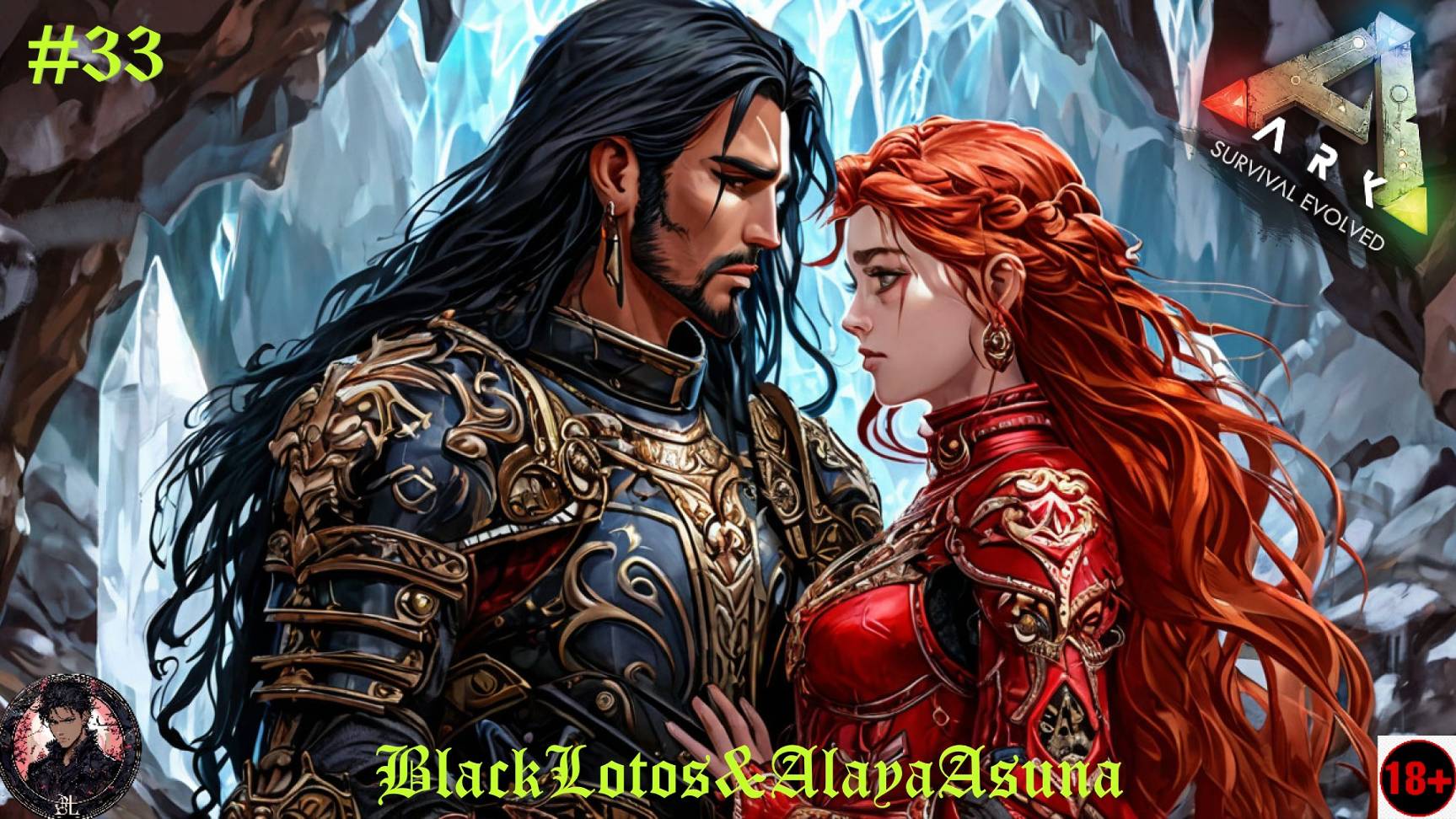 ARK:SE Фарм, Развитие базы #33