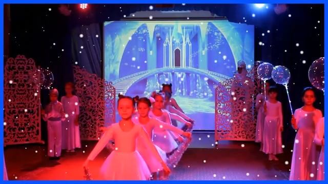 С новым годом