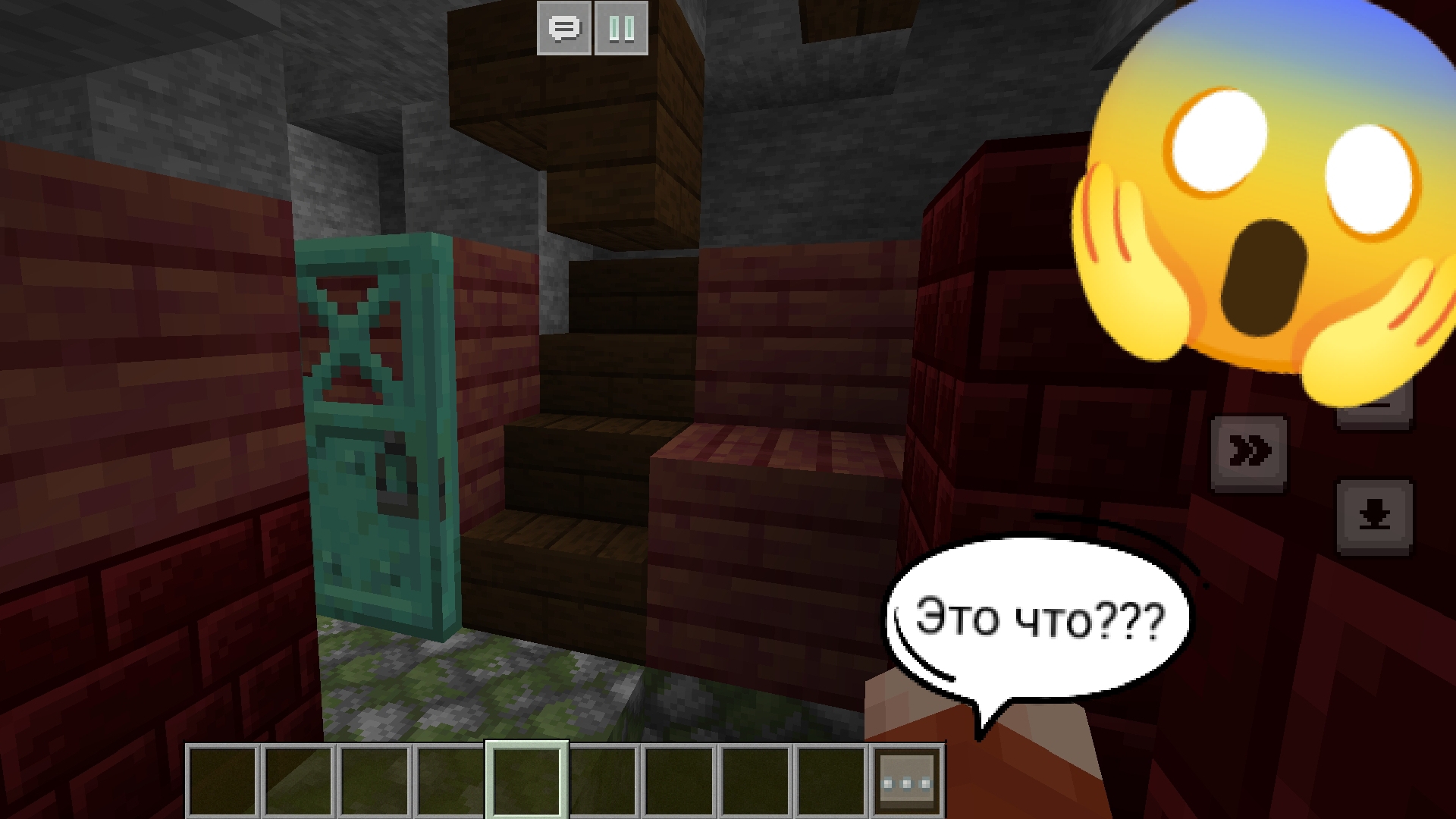 Что я нашел под нашей деревней в Майнкрафт