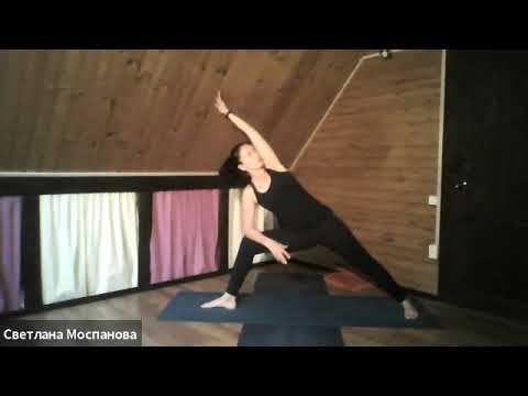 Практика в zoom 20.09.2021