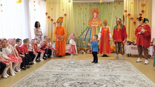 Осенник утренник. Младшая группа. Д.С. 340