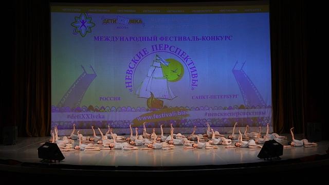 Golden flash
Невские Перспективы