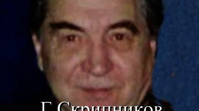 Наш славный шестой