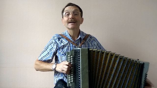 "ГАРМОНЬ"  В сельпо гармошку привезли... Стихи о военном времени