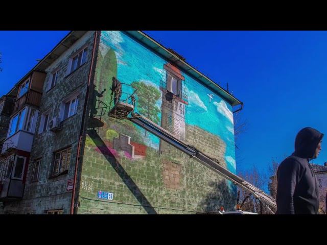 Создание мурала за 16 часов