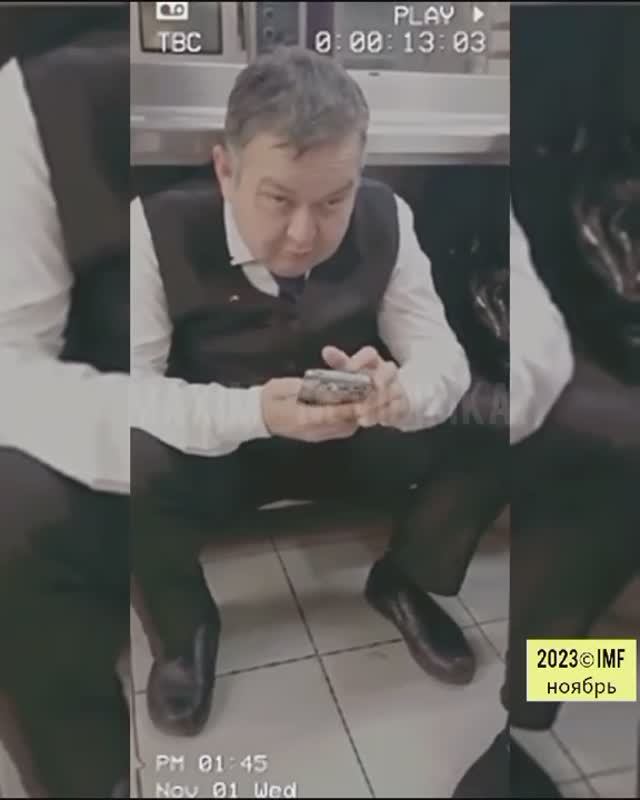 1 ноября 2023 года. ЦМТ.