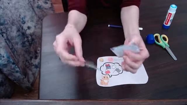 Элемент "Коробка" к Аудиокарте