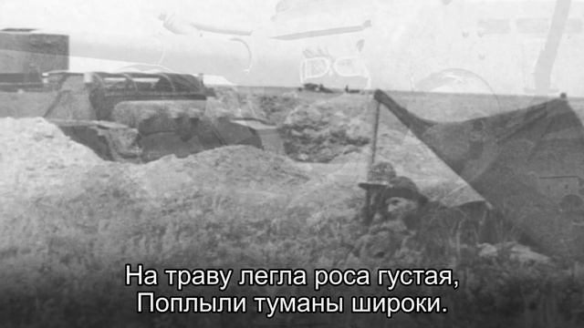 Споёмте, друзья! Три танкиста