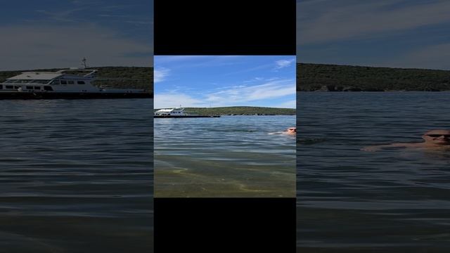 Бухта Рында