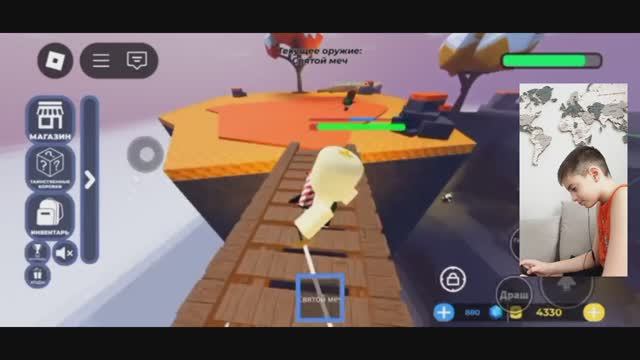 роблокс Лезвия, как я играю в роблокс