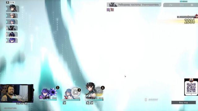 Мой любимый персонаж в Honkai Star Rail