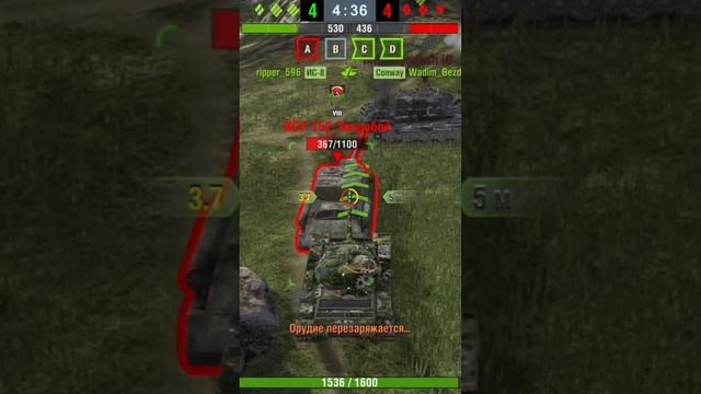 Подборка килов! Tanks Blitz Cuatro #tanksblitz