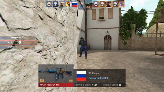 играю в приватку со2!